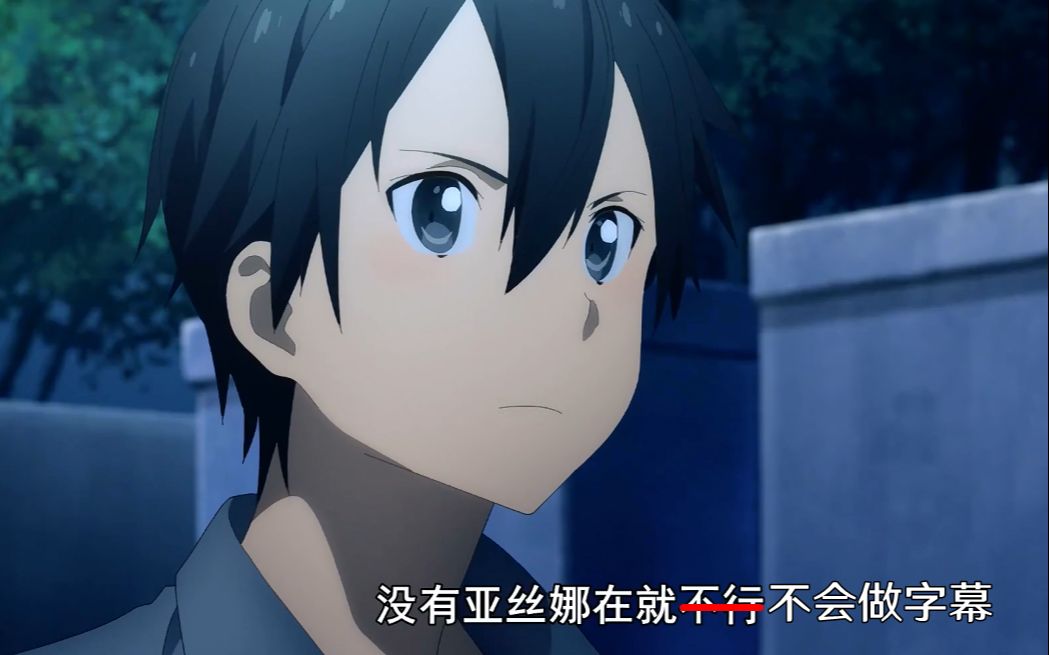 AE链接PR字幕教程