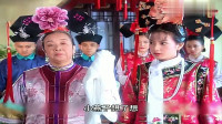 还珠格格 容嬷嬷教小燕子学习规矩,小燕子不认真学,却被皇上打板子