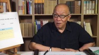 高一物理 第16集 功和功率(二)
