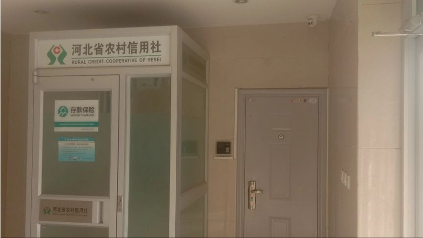自动柜员机取款实际操作过程(三)跨行卡取款法
