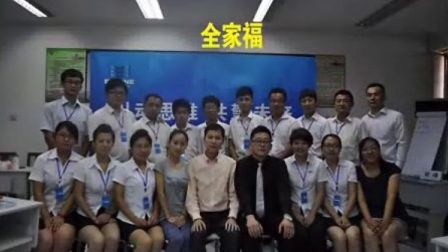上海恩哲尼企业管理咨询有限公司汽车营销入职培训第二期