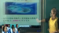 华师大版初中数学七年级上册《科学记数法》吉林【栾娈】(初中数学...
