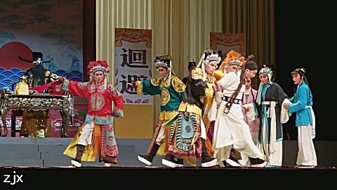 ...演-陈世美 无锡市锡剧院演出 无锡市人民大会堂 20180414 周建新摄