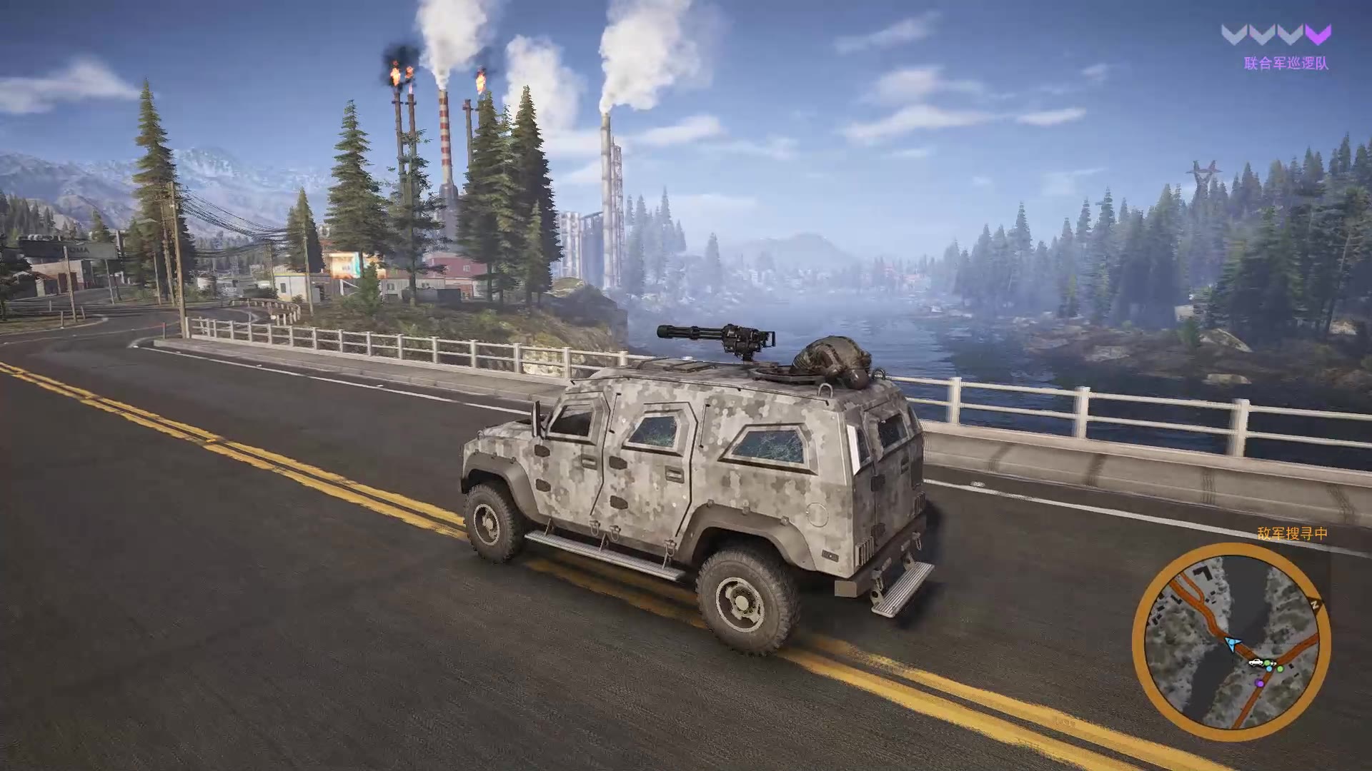 (风兮云兮唯有你兮丶)《幽灵行动:荒野》:珍爱生命,远离毒品!