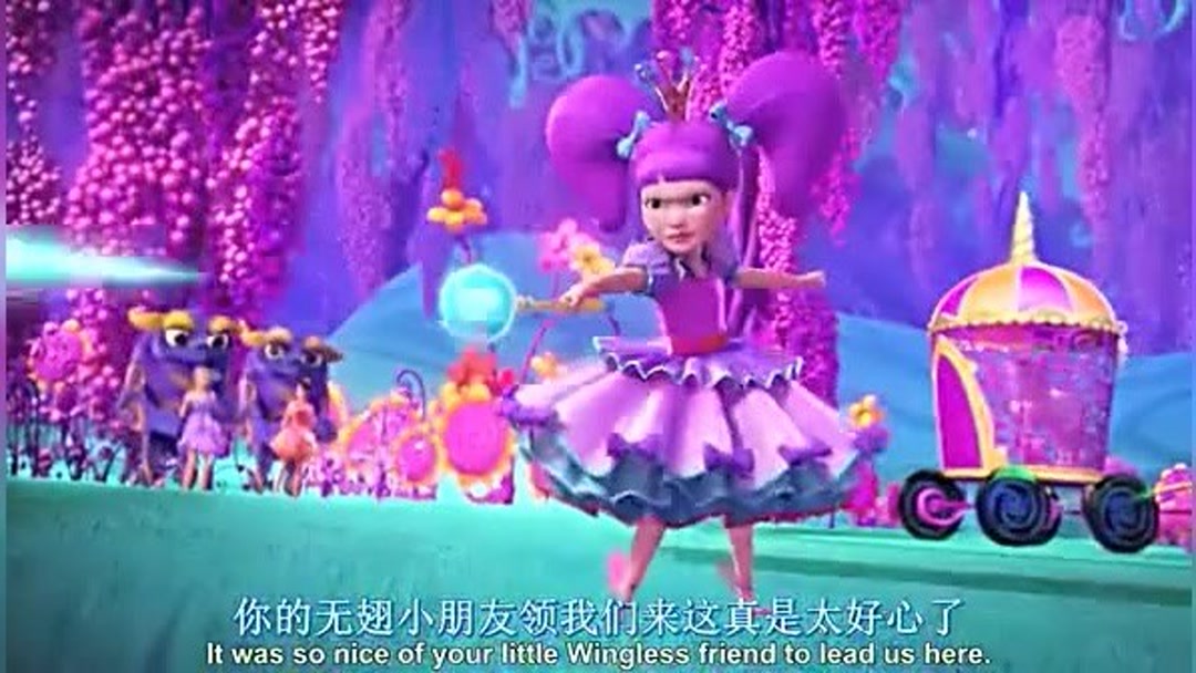 芭比娃娃之神秘之门 英文版