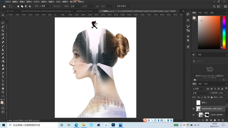 PS怎样制作人物照片双重曝光的效果?来,我教你