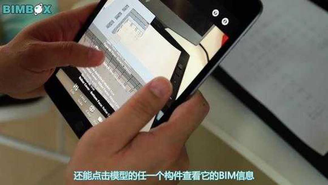 图纸扫一扫,模型转一转,良心AR工具Augin免费上线