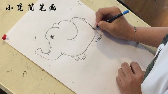 简单的大象简笔画教程,好看好学,你学会了吗