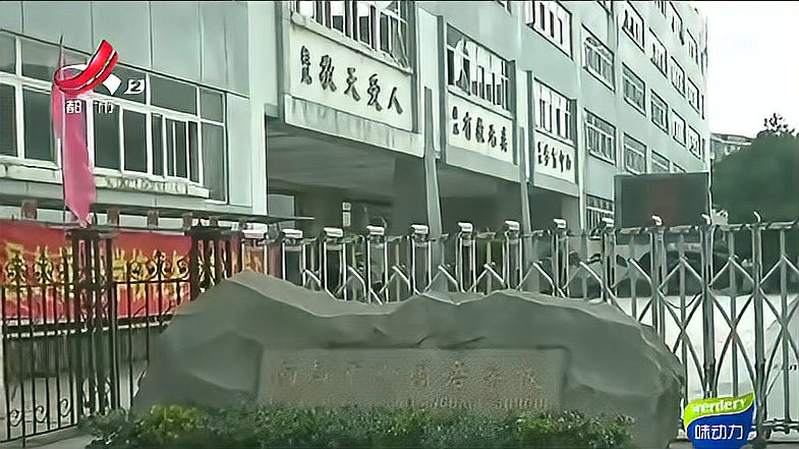 教育部:拓展法治副校长的职责任务 进一步发挥工作优势