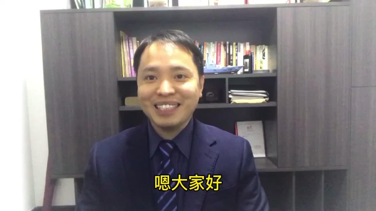 什么是浮动利率LPR,你知道吗?#幸福里讲解房产干货 #幸福里精装修...