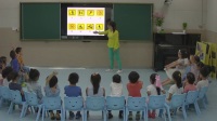 幼儿园安全教育_《安全文明乘电梯》