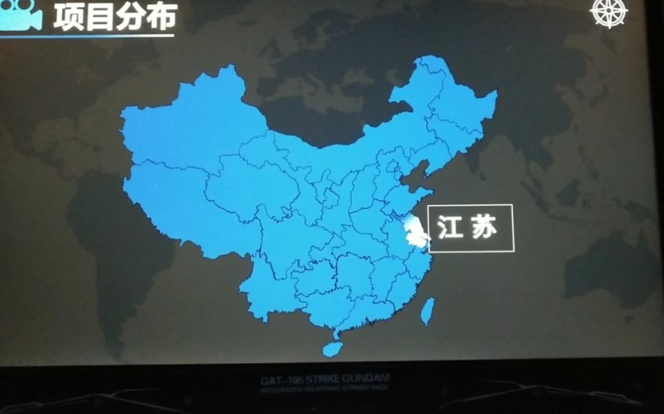 Ppt工作计划,汇报模板