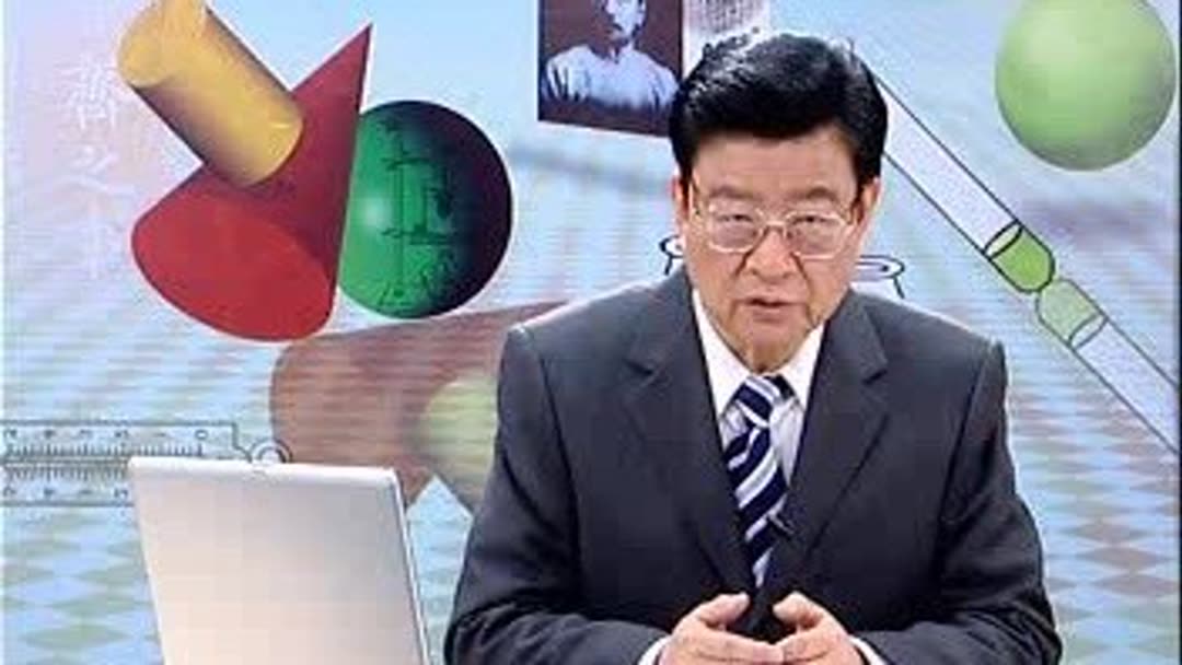 25.2 用列举法求概率