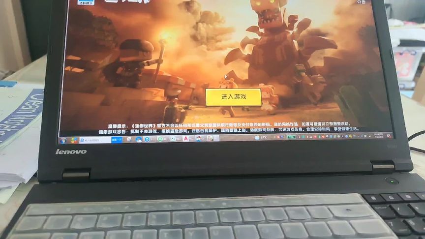 迷你世界电脑版本简单说明