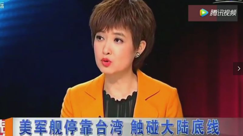 张召忠:美军舰停靠台湾触碰大陆底线!