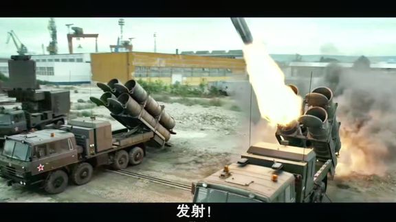 超然大片 美国防长官 刺杀俄总统 发起第三次世界大战