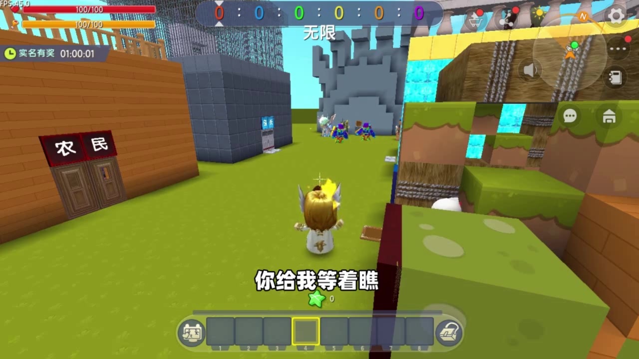 迷你世界:辣条变成乞丐,遭到富豪糖果欺负