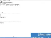 ps平面设计教程 ps抠图技巧教程 ps入门教程 ps视频教程