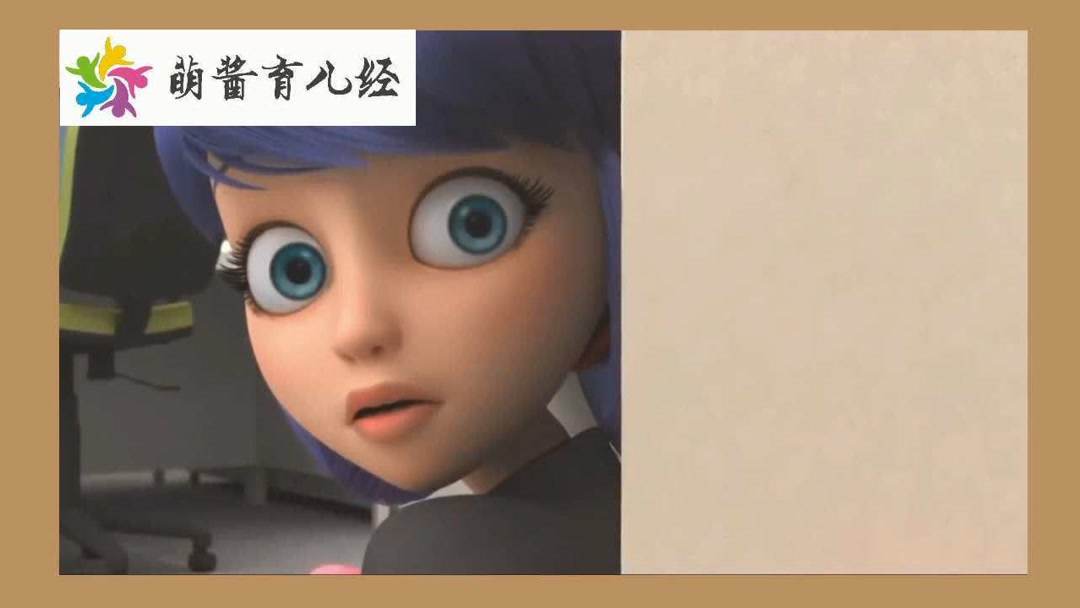 瓢虫少女甜蜜剧情：玛丽娜和艾俊的甜蜜一吻！给我锁死这一对！