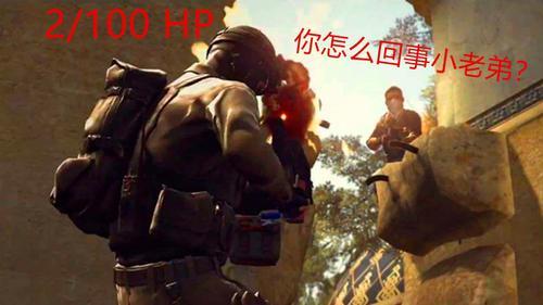 CSGO尬笑时刻:2滴血拯救世界,我做到了!