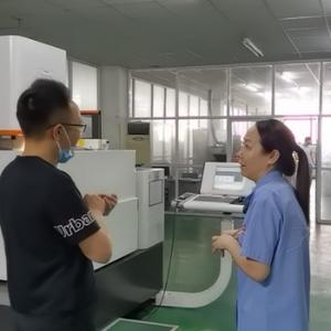 新聚仁智能装备 