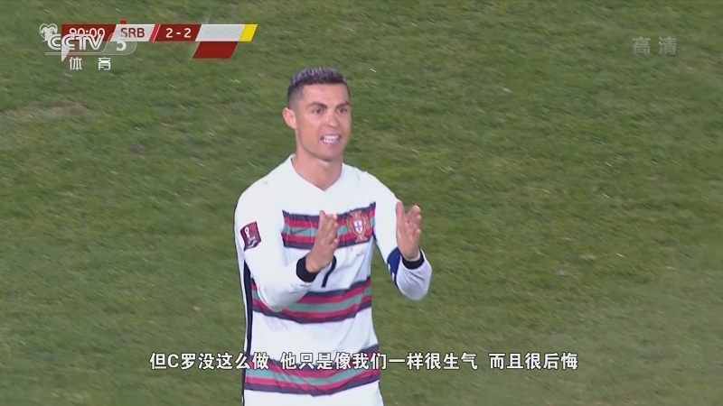 [国际足球]葡萄牙将战卢森堡 C罗继续担任队长