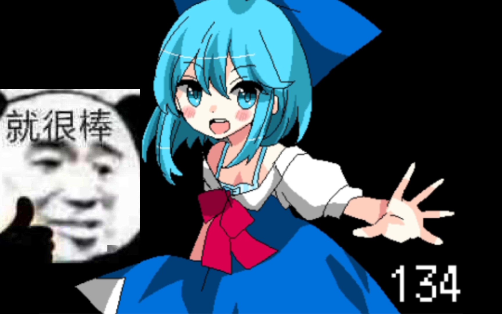 回合制东方爆衣小游戏～