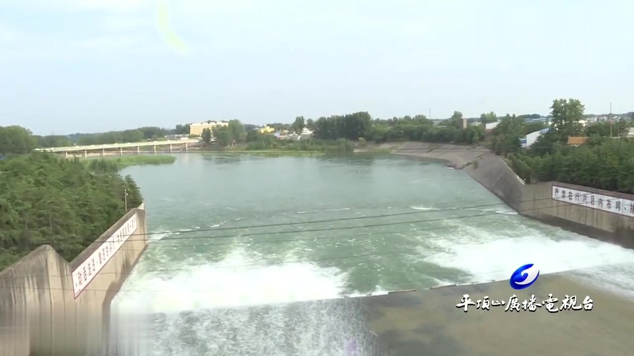 7月4日,河南省白龟山水库管理局对全坝区和机电设备拉网巡查