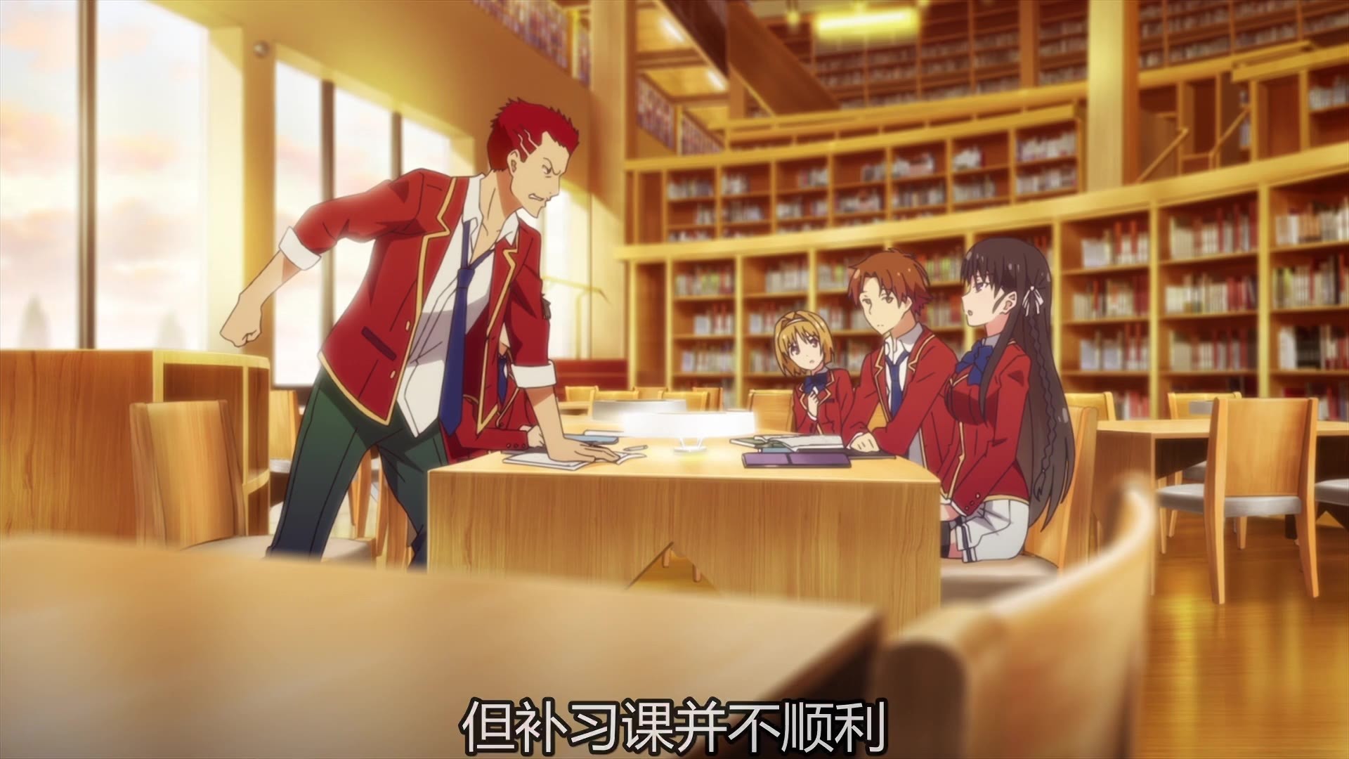 动漫:升学就业高达100%的学校,每月给学生发10万比特币!