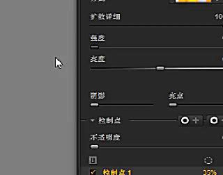 20171115徽娘老师讲尼康滤镜的应用及安装