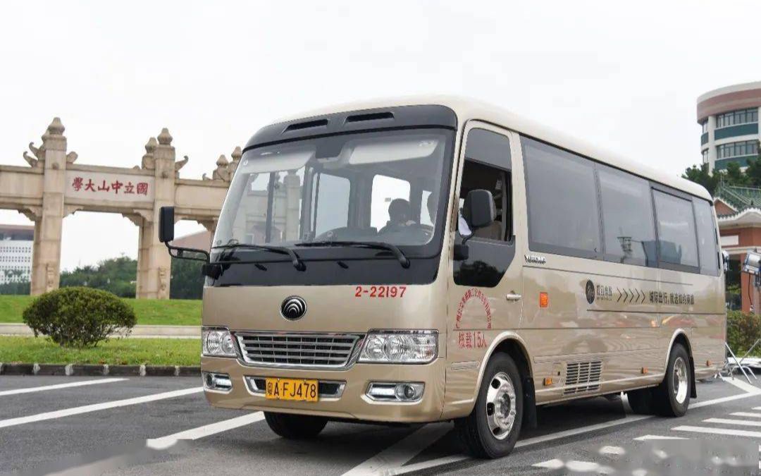 【来往广深之间实惠快捷的选择】广州如约商旅包车线路(广州体育...