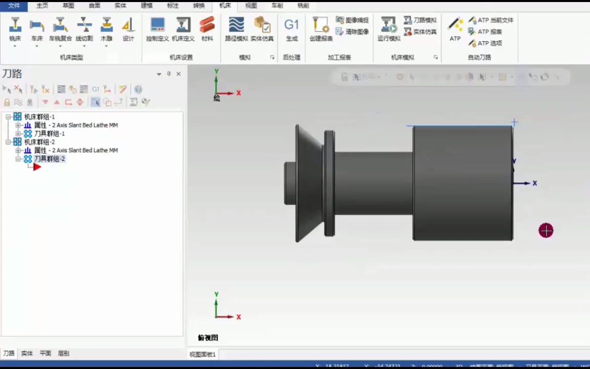 mastercam2017数控车床编程教学入门视频-在线收看