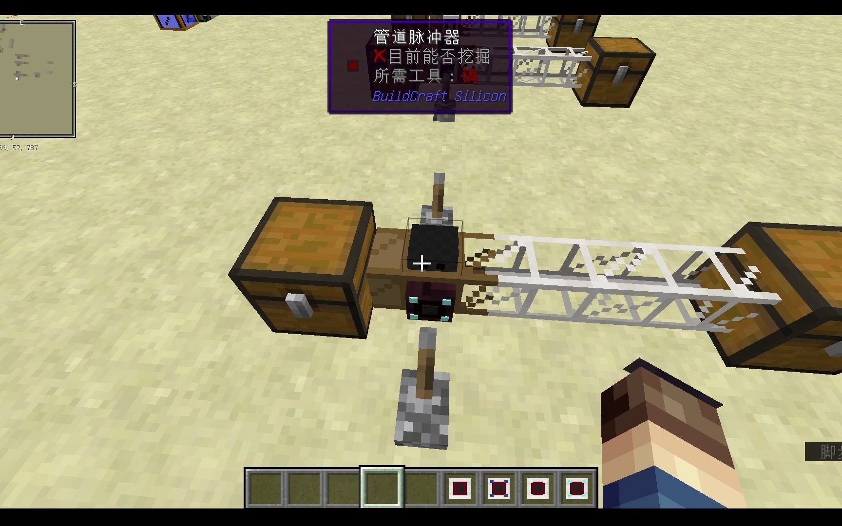 BC(建筑)模组门基础 下★我的世界工业研究日记