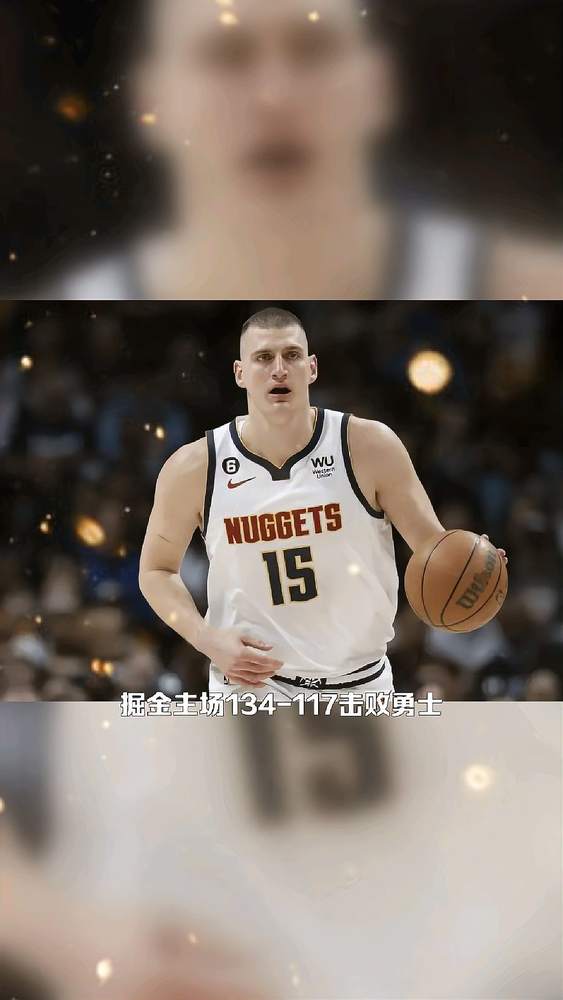 约基奇连续两场得到20+10+15,历史第7位达到此成就球员