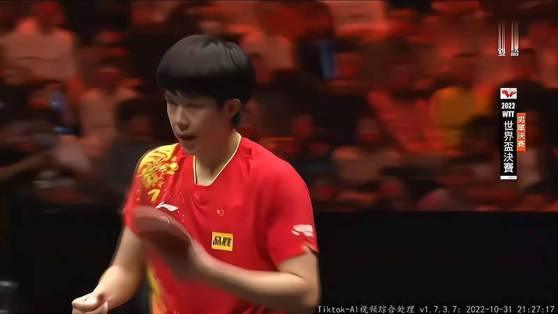 第六局上「王楚钦x张本智和」2022WTT新乡世界杯男单决赛