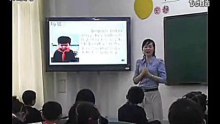 一年级语文北师大版 口语交际学会鼓励_课堂实录与教师说课