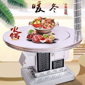 景云商行专业取暖 