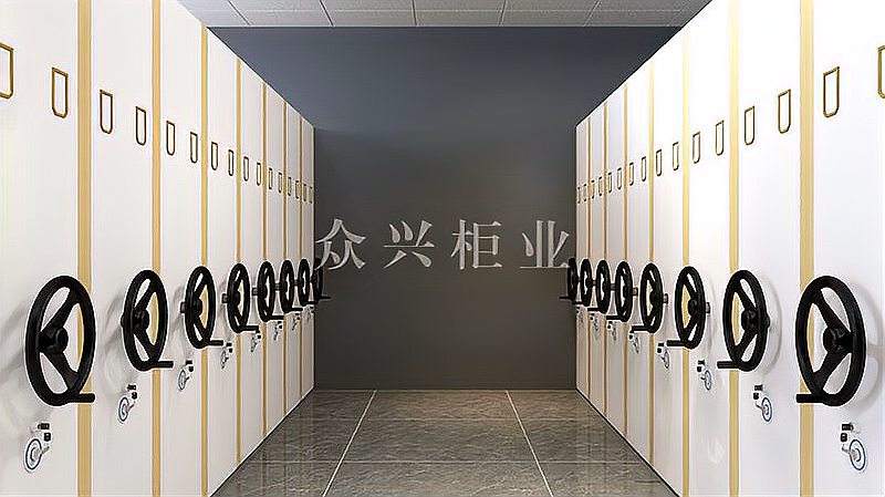 密集柜关于江苏半封闭档案密集架的功能特性