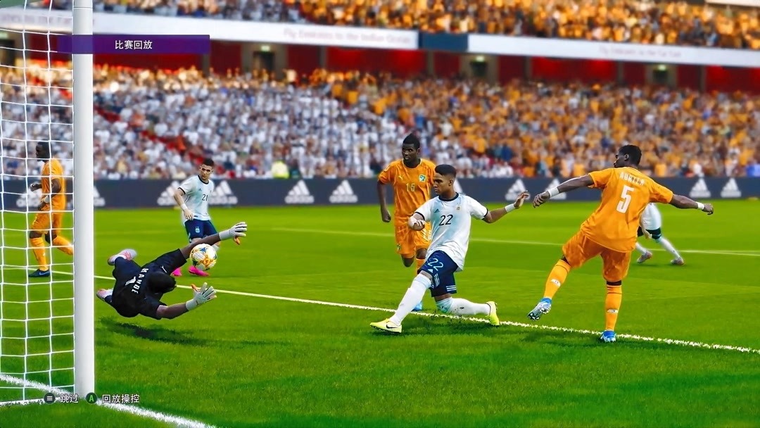 实况足球2020大师联赛215:阿根廷VS科特迪瓦,世界杯 淡水解说