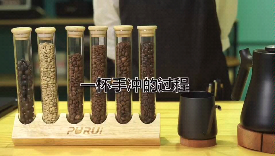 ...:带大家了解一杯精品手冲咖啡从咖啡豆研磨到出品的过程~关注我...