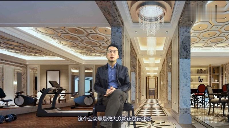 公众号前期怎么吸引粉丝,如何运营好一个公众号