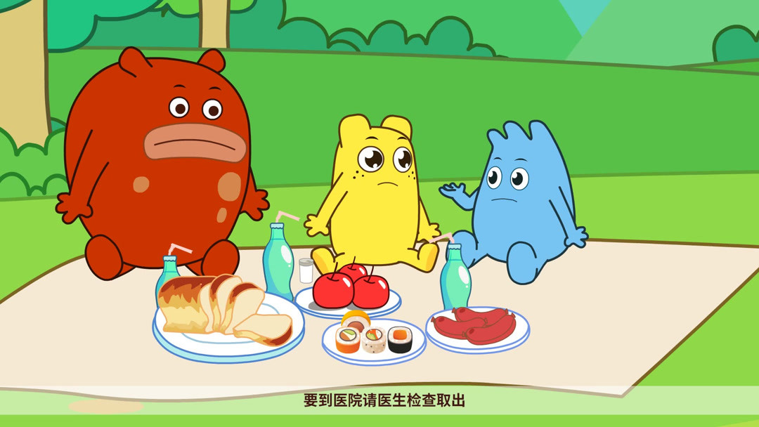 咕力咕力:不要乱掏耳朵,宝宝安全动画,宝宝耳朵痒找大人帮忙哦