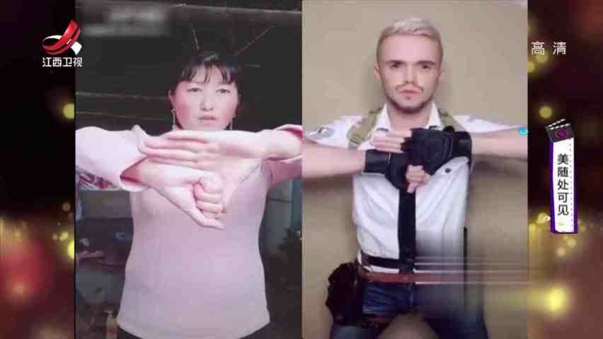 她正在表演手指舞,动作流畅,行云流水,这波操作可真厉害