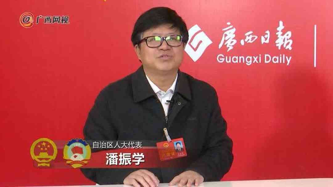 潘振学:深化“放管服”改革 不断优化营商环境