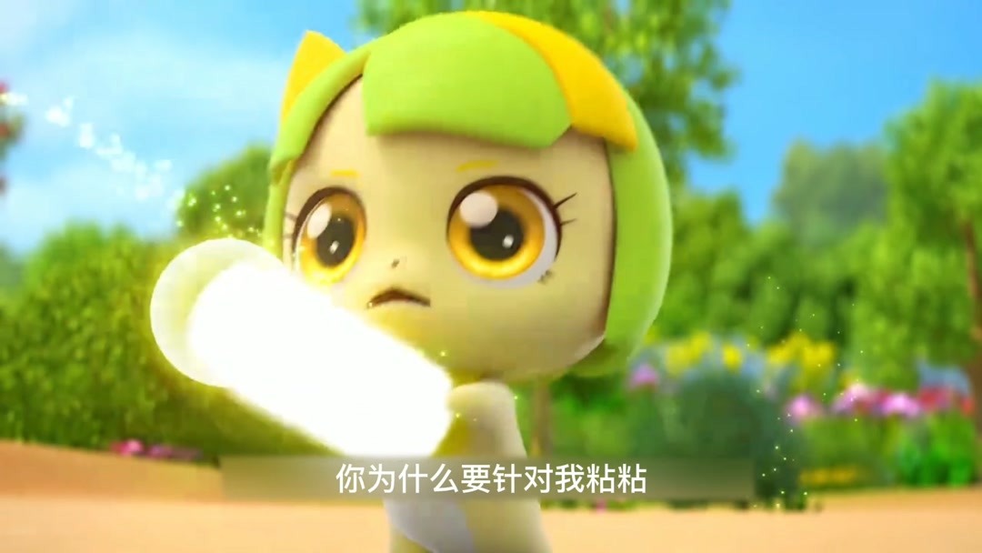 奇妙萌可:爱心萌可变身,变成爱心公主了