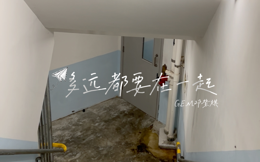 即使你离我有多远 我都无法彻底将你从我心里剥离