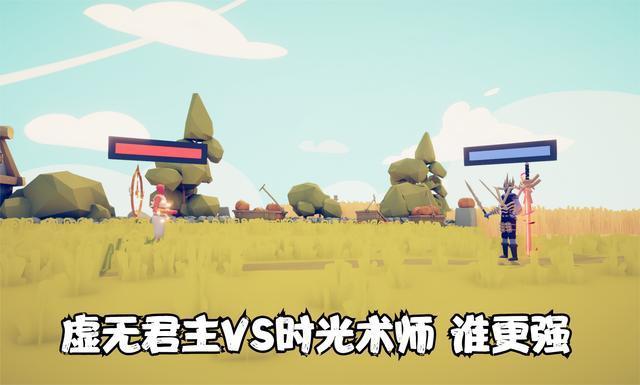 全面战争模拟器:虚无君主VS时光术师 你们觉得谁更强