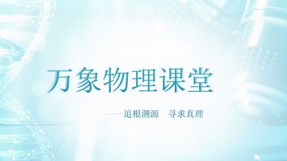 2021新高考好题分享之受力分析与牛二的瞬时性