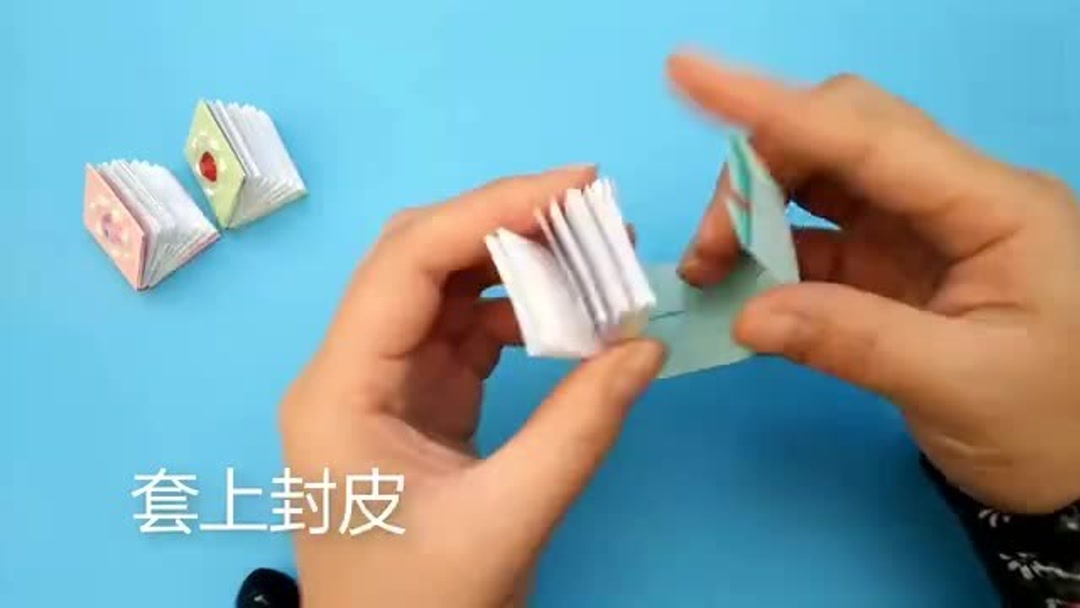 漂亮的迷你笔记本折纸,可以放在手心的本子,简单易学