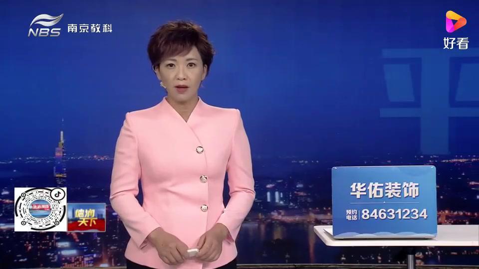 官方解读:黄码如何转绿?